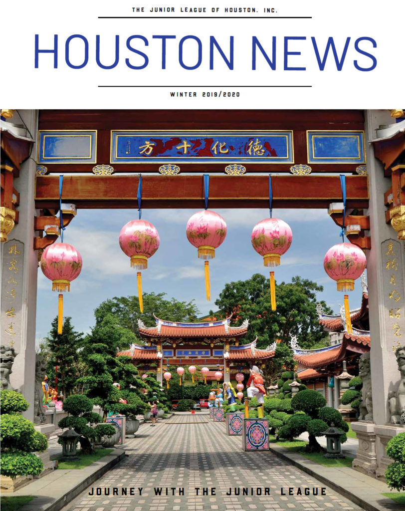 Houston News Issues – The Junior League of Houston, Inc.